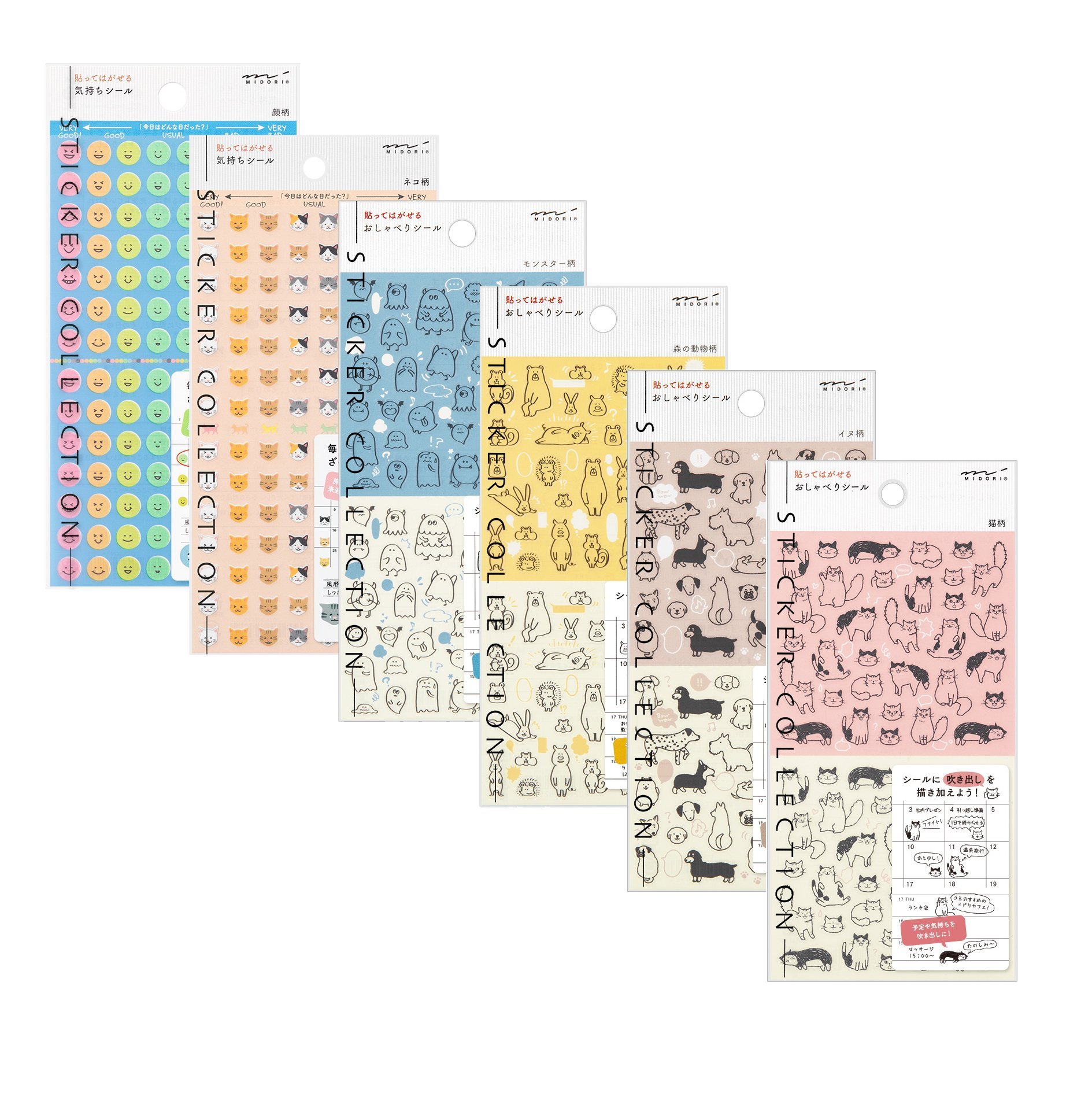 Midori Sticker jetzt online kaufen | Modulor