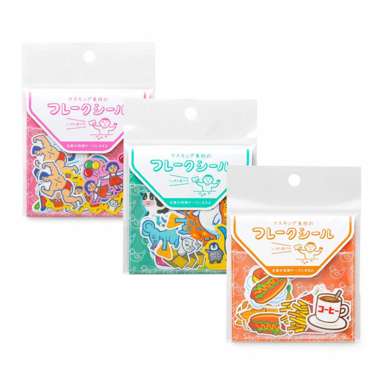 Hightide Sticker Washi günstig kaufen | Modulor